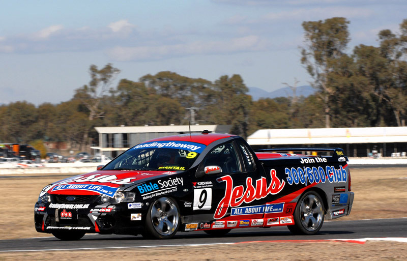 How do we face adversity? - V Gerhardy